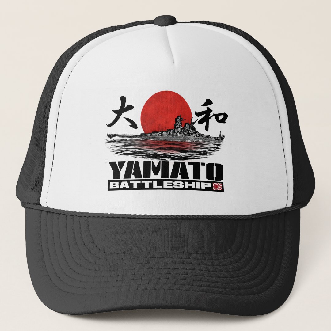 Battleship Yamato Trucker Hat Trucker Hat | Zazzle