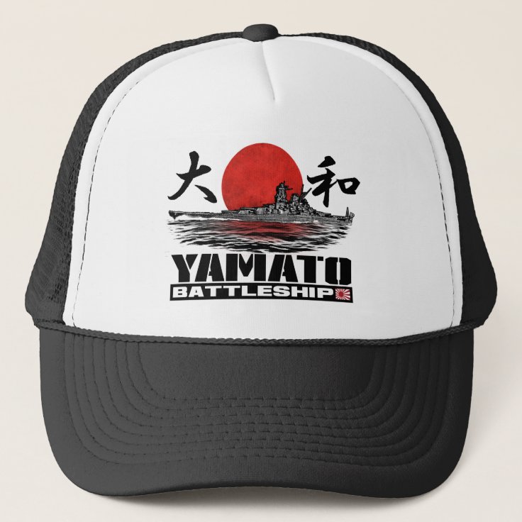 Battleship Yamato Trucker Hat Trucker Hat | Zazzle