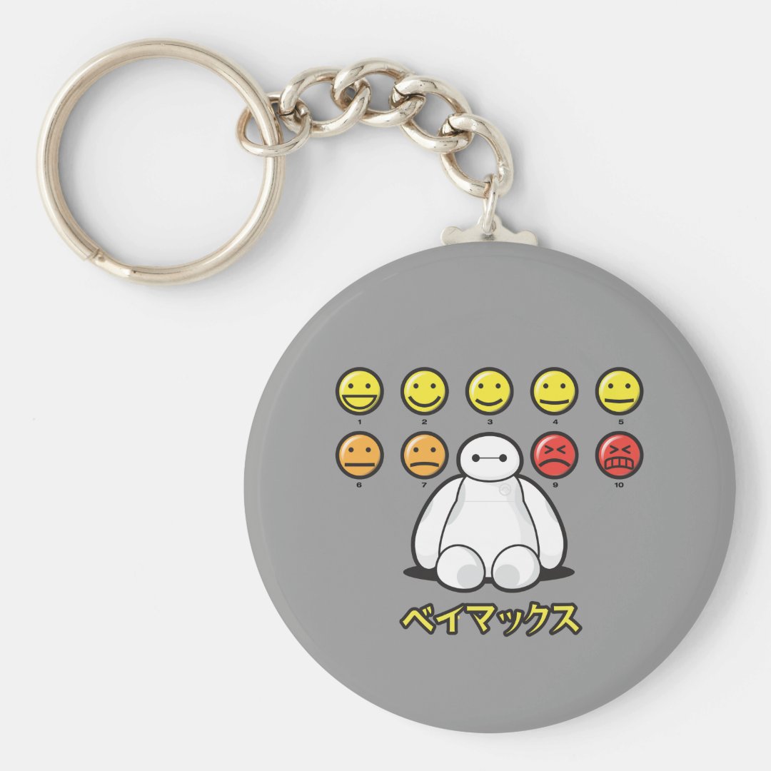 Baymax Emojicons Keychain | Zazzle