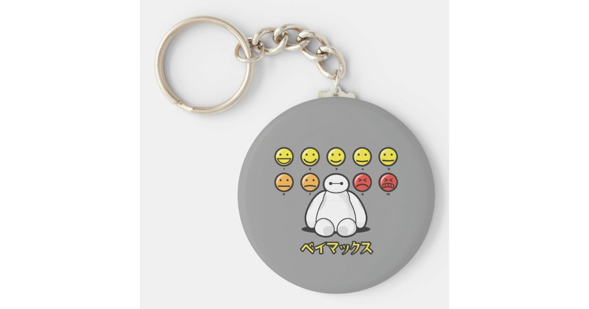 Baymax Emojicons Keychain | Zazzle.com