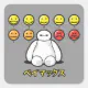 Baymax Emojicons Square Sticker | Zazzle