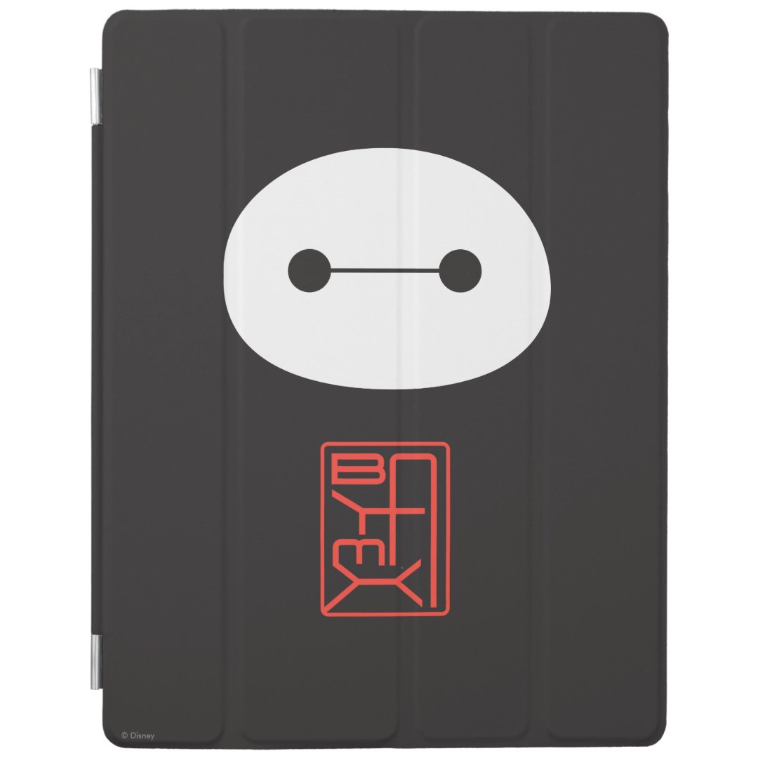 Baymax Seal iPad Smart Cover | Zazzle