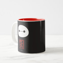 Baymax Seal Two-Tone Coffee Mug | Zazzle