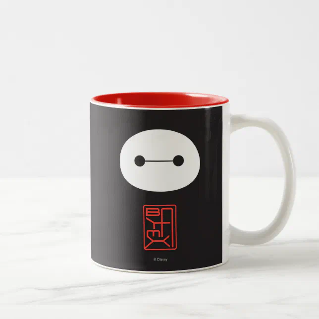 Baymax Seal Two-Tone Coffee Mug | Zazzle