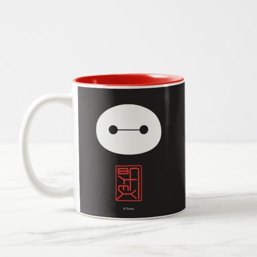 Baymax Seal Two-Tone Coffee Mug | Zazzle