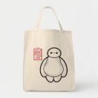 Baymax Sideways Sitting Tote Bag | Zazzle.com