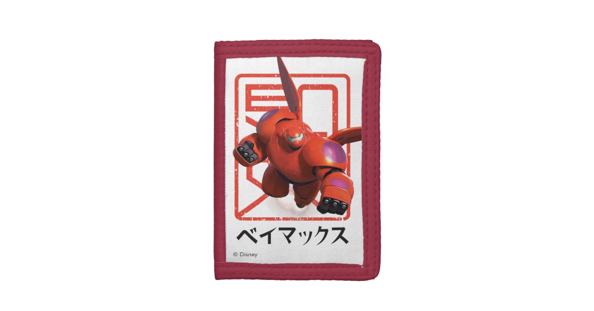 Baymax Trifold Wallet | Zazzle