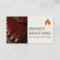 BBQ Barbecue Restaurant Catering Service Photo Business Card | Zazzle
