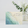 Beach Postcard Summer Invitation | Zazzle