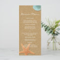 Beach Theme Slim Dinner Menu | Zazzle