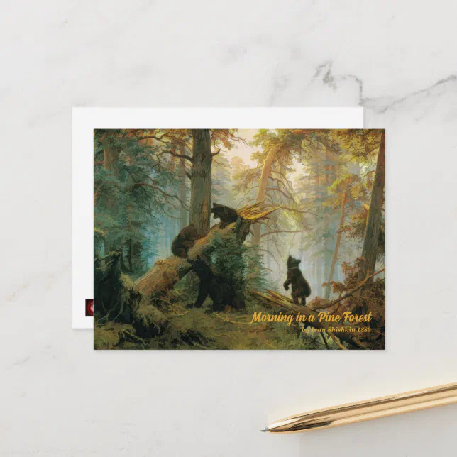 Bear Cubs 1889 Vintage Postcard | Zazzle