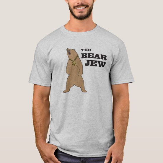Bear Jew Gifts on Zazzle