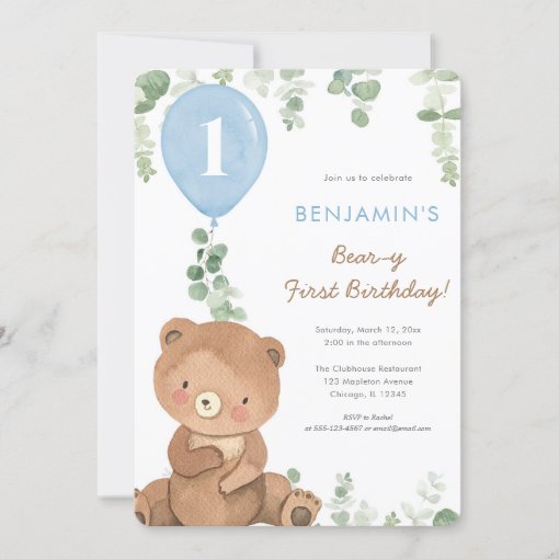 Bear-y First Birthday boy 1st cute bear balloons Invitation | Zazzle