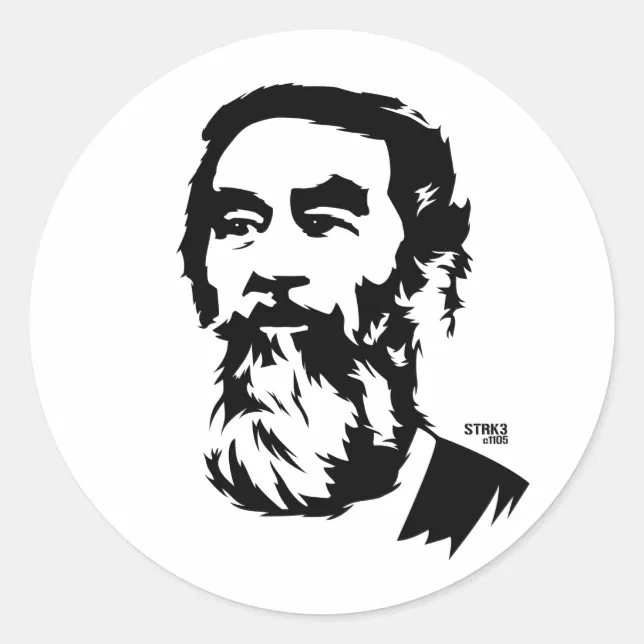 Bearded Saddam Hussein Portrait Sticker | Zazzle
