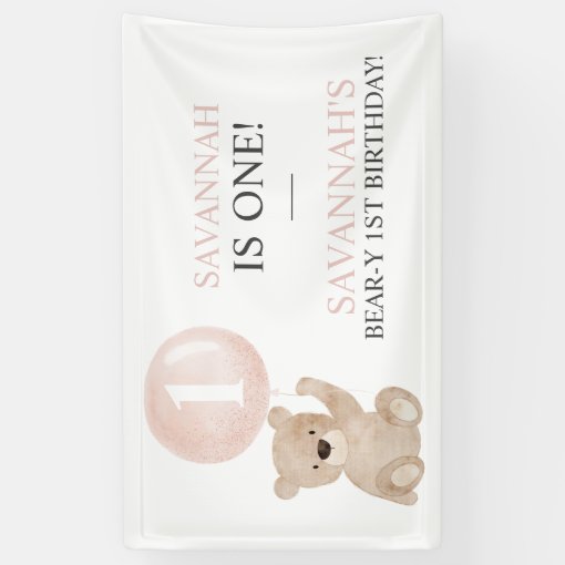 Beary First Birthday Bear Banner Backdrop | Zazzle