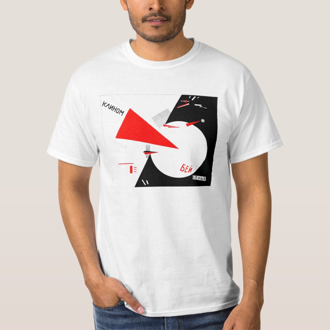 beat the white with the red wedge T-Shirt | Zazzle
