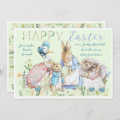 Beatrix Potter Peter the Rabbit Easter Brunch Invitation | Zazzle