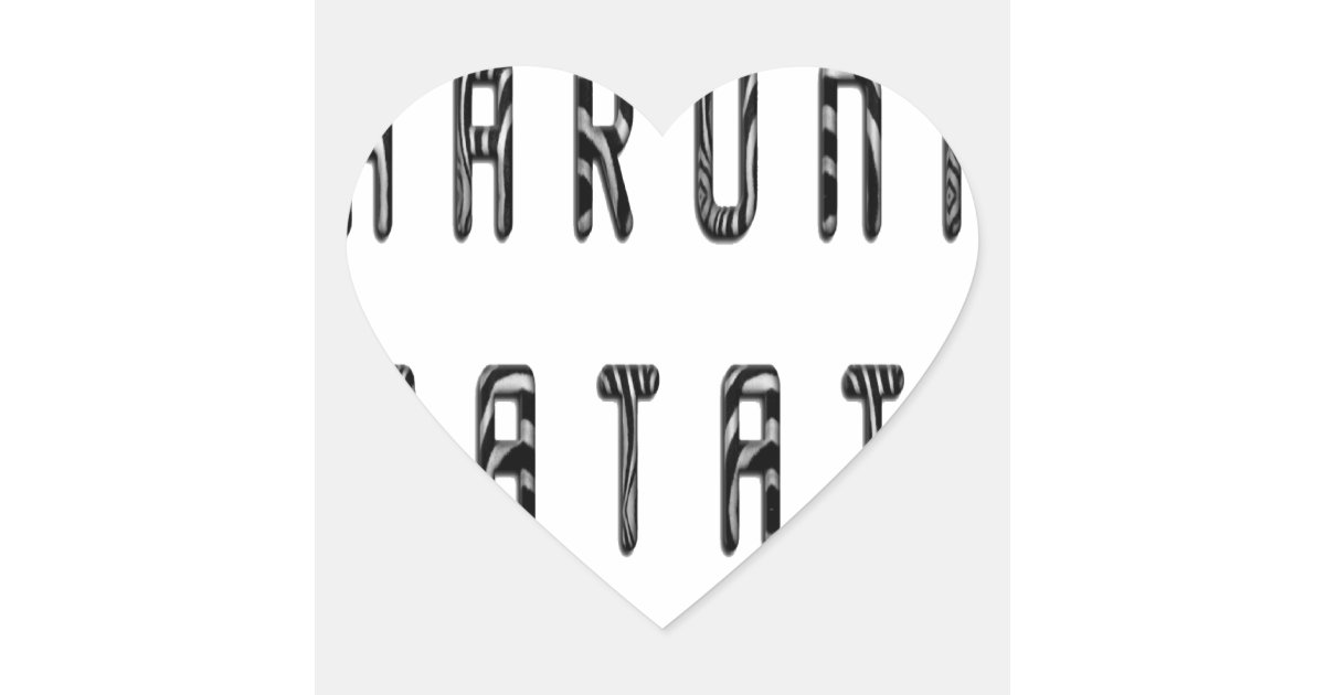 Beautiful 3D Zebra Print Text Pattern Art Design Heart Sticker | Zazzle