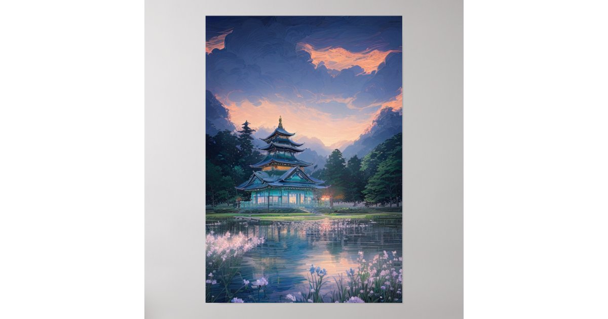 Beautiful Azure Temple Poster | Zazzle