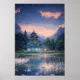 Beautiful Azure Temple Poster | Zazzle