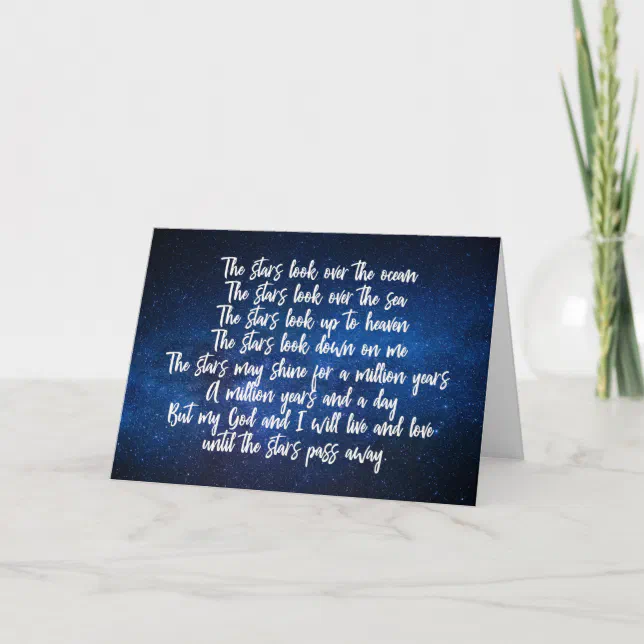 Beautiful Christian Prayer Stars Poem Night Sky Card | Zazzle