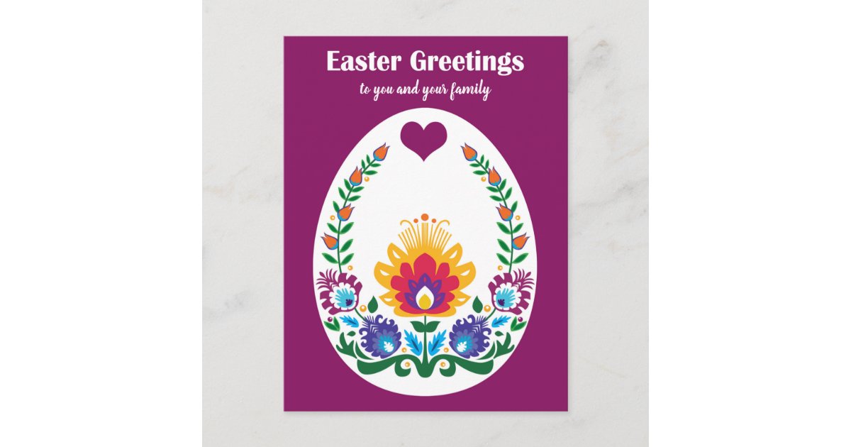 Beautiful Folklore Maroon Pysanka Easter Egg Postcard | Zazzle
