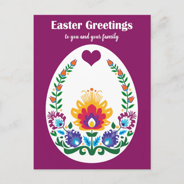 Beautiful Folklore Maroon Pysanka Easter Egg Postcard | Zazzle