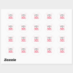 Beautiful Friends Birthday Classic Round Sticker | Zazzle
