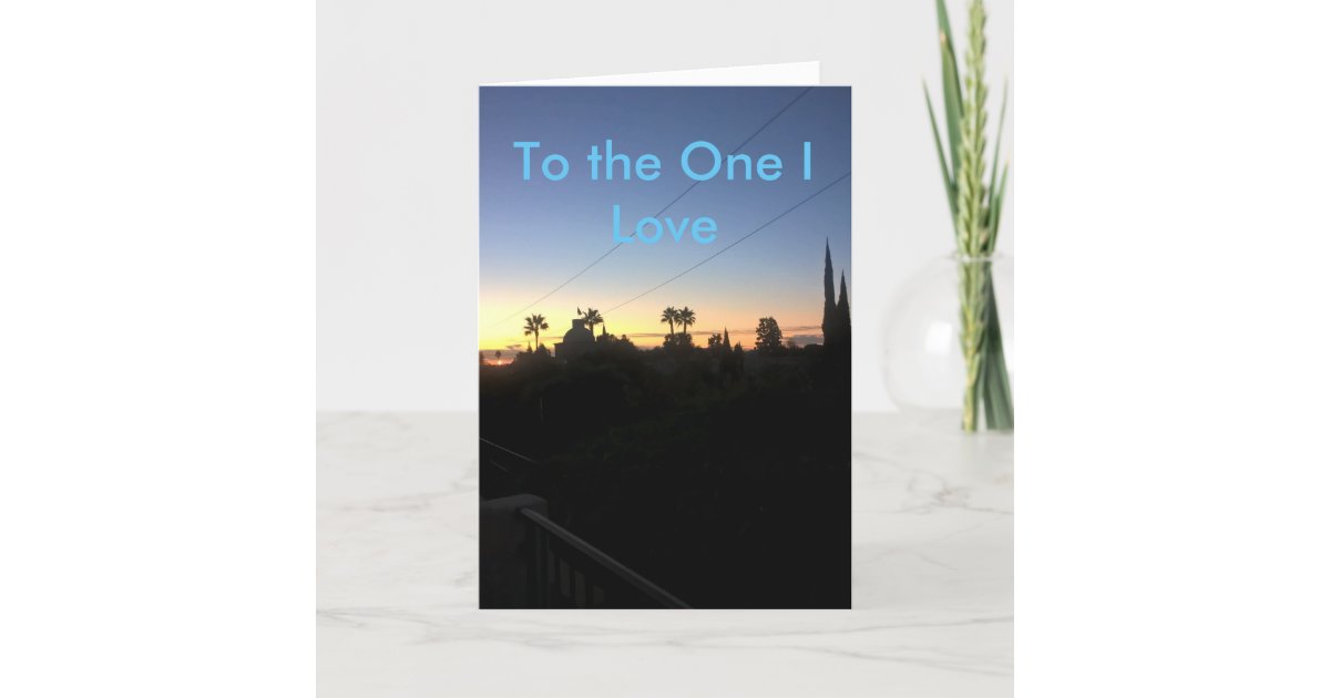 Beautiful Happy Birthday Card With Sunrise | Zazzle
