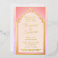 Beautiful Indian Mimosas and Samosas Bridal Brunch Foil Invitation | Zazzle