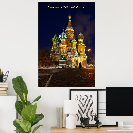Beautiful Intercession Cathedral Moscow at Night Poster | Zazzle