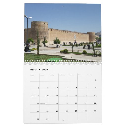 Beautiful Iran Calendar | Zazzle