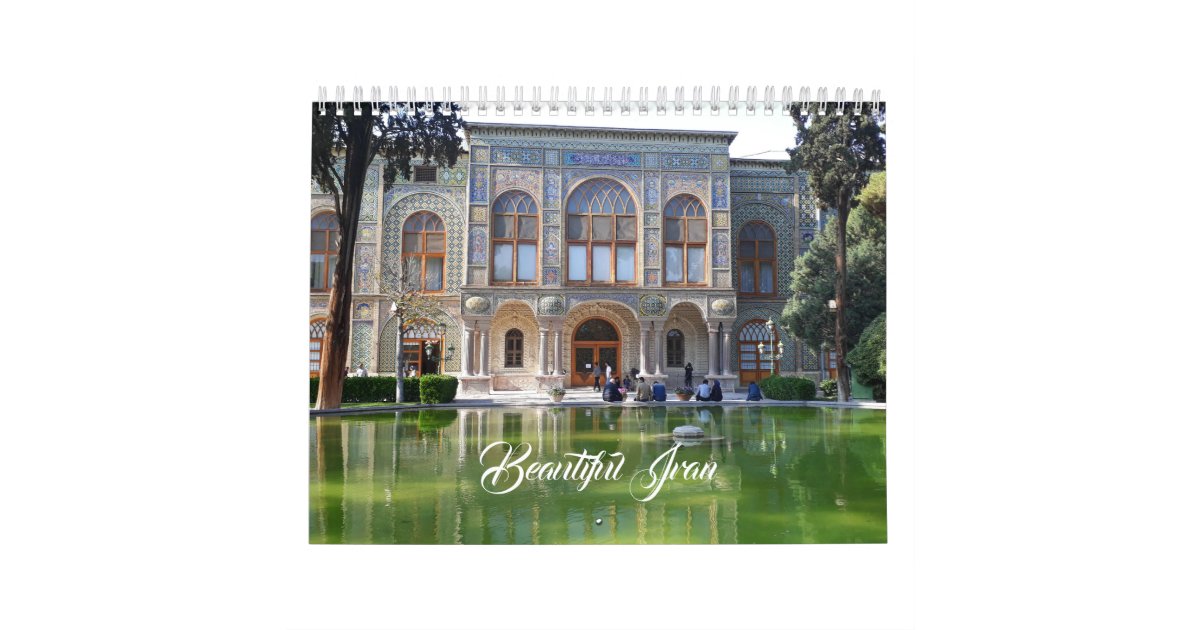 Beautiful Iran Calendar | Zazzle