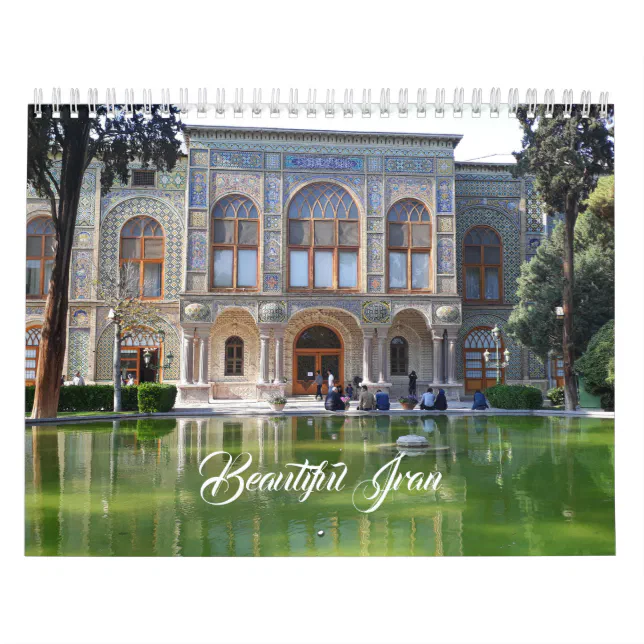 Beautiful Iran Calendar | Zazzle