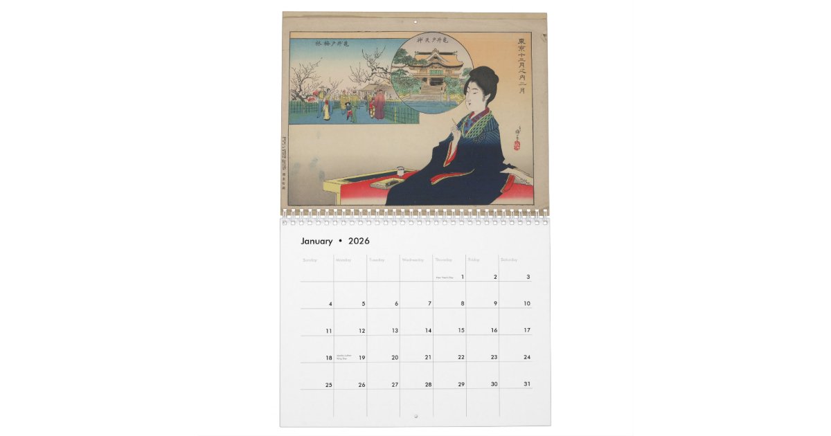 Beautiful Japanese 2012 Print Calendar | Zazzle