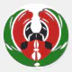 Beautiful Kenya Tapestry: Kenyan Flag Butterfly Mo Classic Round ...