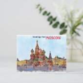 Beautiful Moscow Postcard | Zazzle