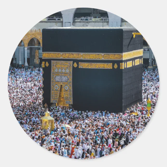 Beautiful Mosque Mecca Islamic kaaba Gift Classic Round Sticker | Zazzle