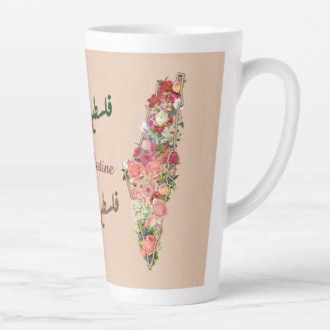 Beautiful Palestine | Palestinian Map with Flowers Latte Mug | Zazzle