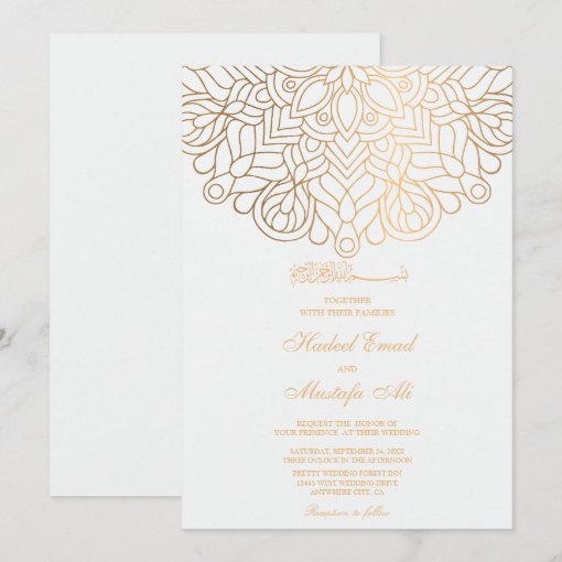 beautiful pattern muslim wedding invitation | Zazzle