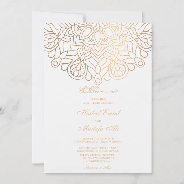 beautiful pattern muslim wedding invitation | Zazzle