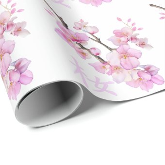 Beautiful pink watercolor cherry Sakura blossoms Wrapping Paper | Zazzle