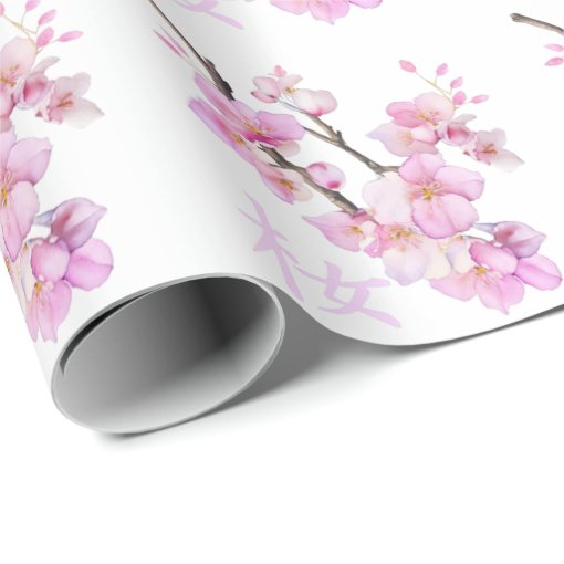 Beautiful pink watercolor cherry Sakura blossoms Wrapping Paper | Zazzle