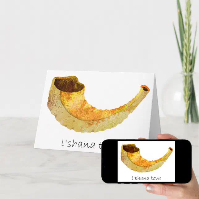 Beautiful Rosh Hashana-Jewish New Year's card with | Zazzle