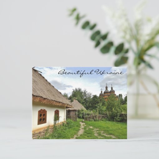 Beautiful Ukraine Postcard / Ukrainian Village | Zazzle