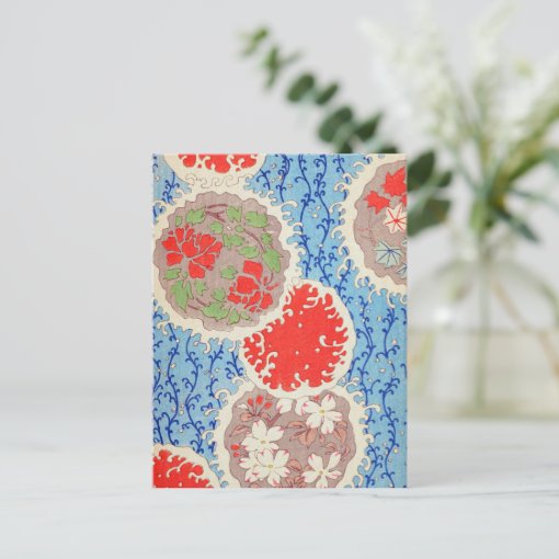 Beautiful Vintage Art Postcard | Zazzle