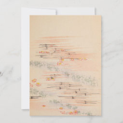 Beautiful Vintage Japanese Design Invitation | Zazzle