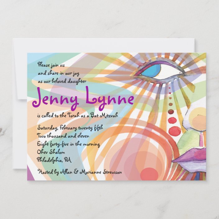 Beauty Within Face Bat Mitzvah Invitation Invite | Zazzle.com