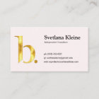 Beautycounter Business Cards, The Never List Cards | Zazzle.com
