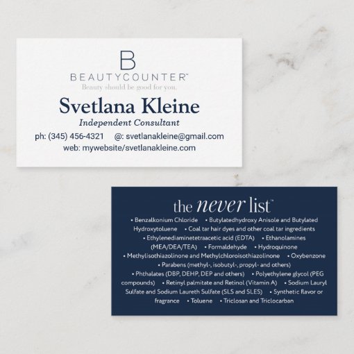 Beautycounter Business Cards, The Never List Cards | Zazzle